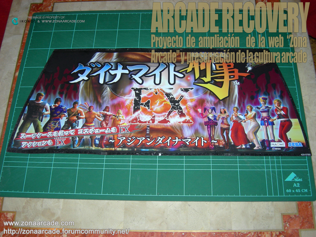 Arte original "DYNAMITE DEKA EX MARQUEE" de SEGA para digitalización en ...