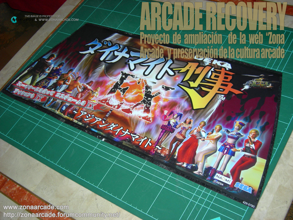 Arte original "DYNAMITE DEKA EX MARQUEE" de SEGA para digitalización en ...