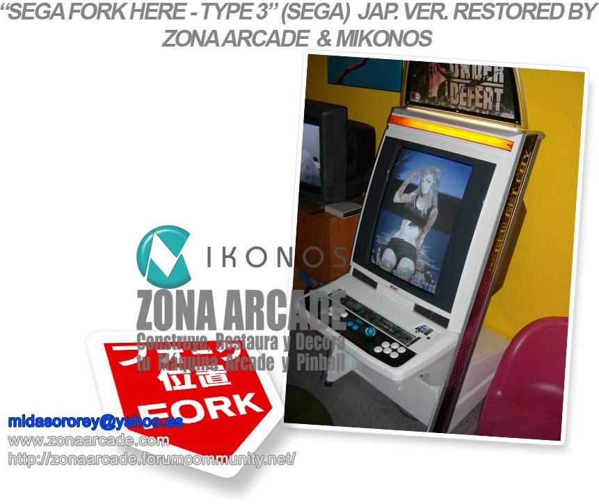 "SEGA CAUTION FORK HERE STICKER 421-11416" (SEGA) japan ver. (Type 3 ...