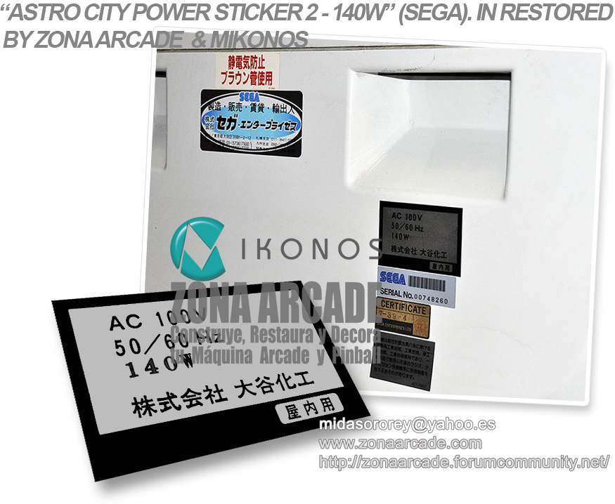 "ASTRO CITY JAPANESE POWER STICKER 2 - Otani Chemical Inc." (SEGA ...