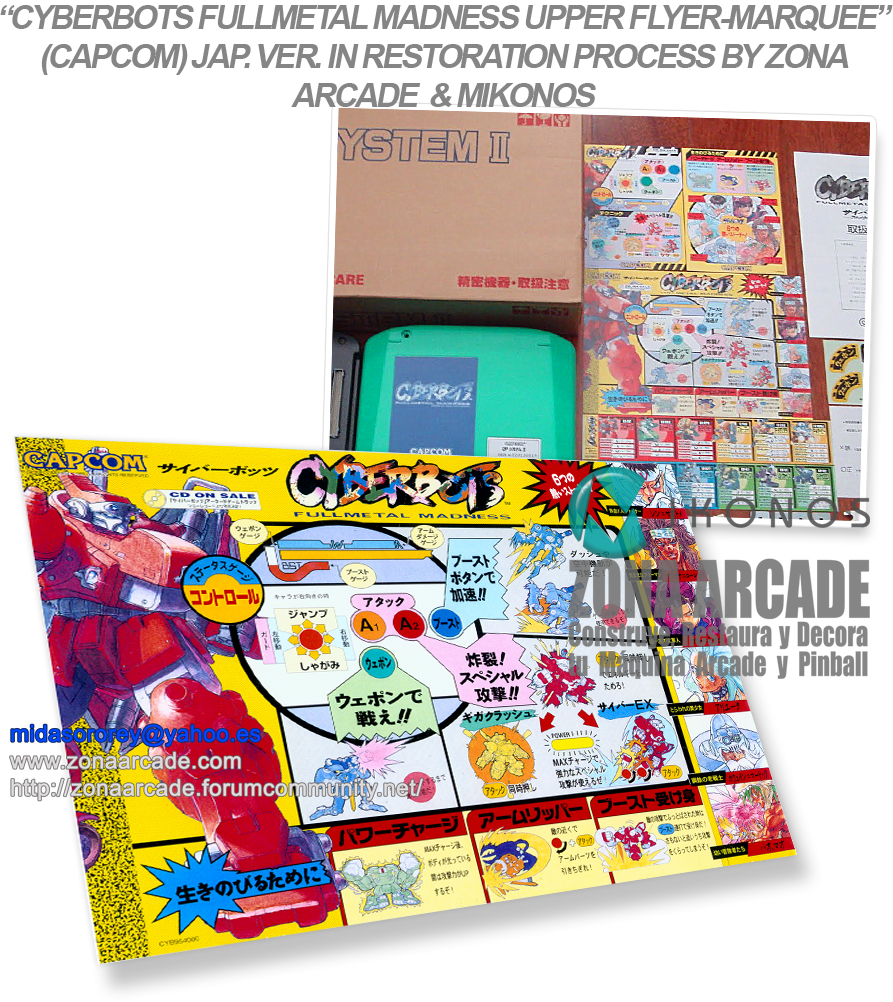 "CYBERBOTS FULLMETAL MADNESS UPPER FLYER” (CAPCOM) jap ver. for Candy ...