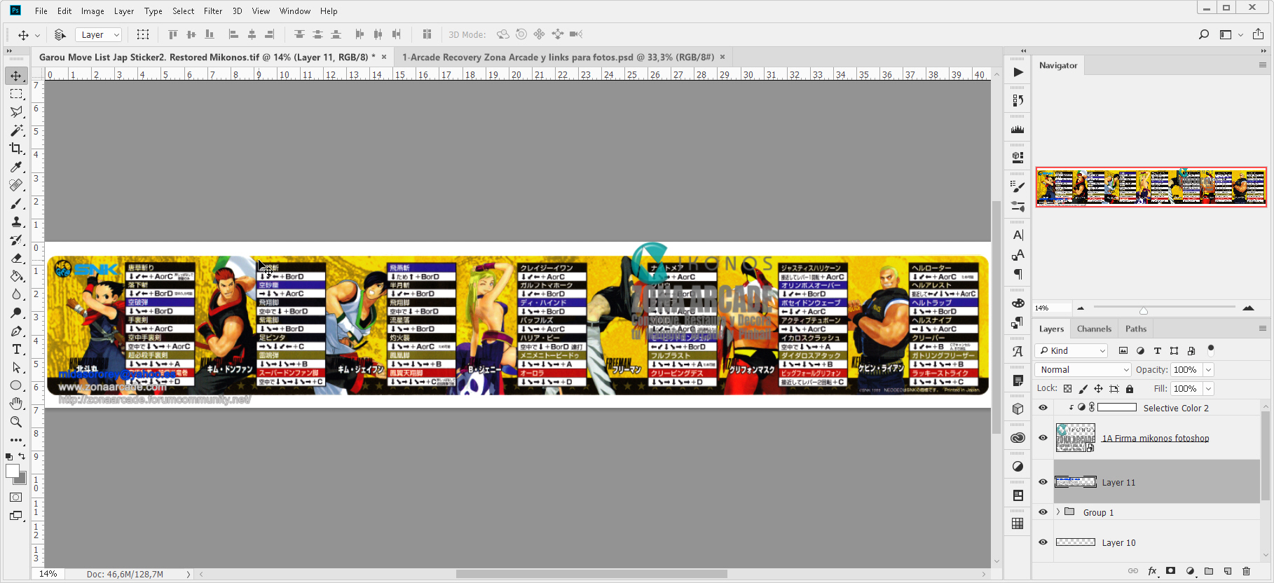 "GAROU - MARK OF THE WOLVES MOVE LIST STICKER 2” (SNK) jap. ver. arcade ...