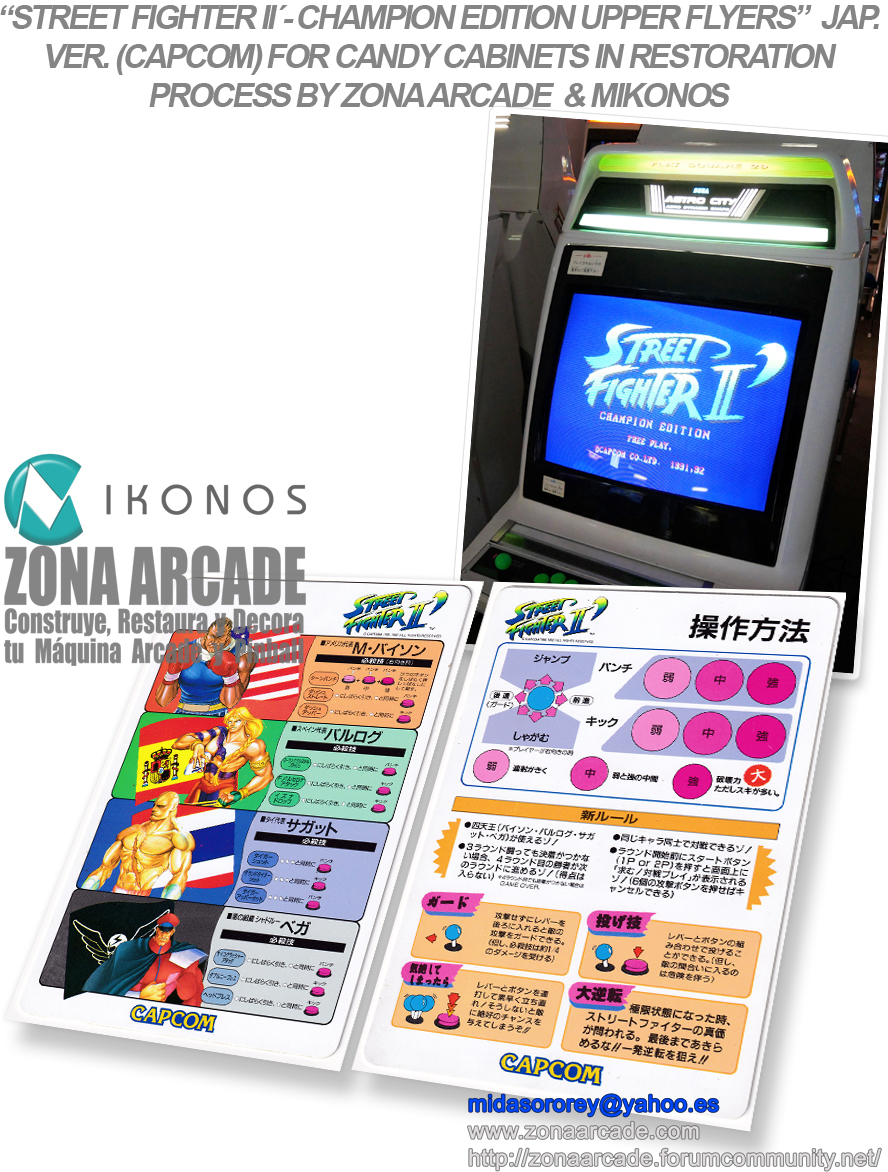 "STREET FIGHTER II´CHAMPION EDITION MARQUEE CARDS” (CAPCOM) jap ver. for Candy Arcade Cabinets ...