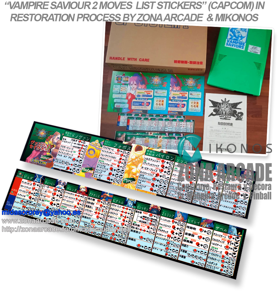 "VAMPIRE SAVIOUR 2 MOVE LIST STICKERS” (CAPCOM) jap ver. arcade ...