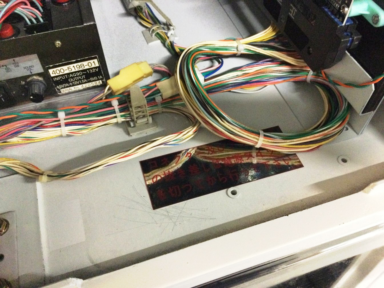 "412-6673 ASTRO CITY STICKER" (SEGA) restored by Zona Arcade & Mikonos