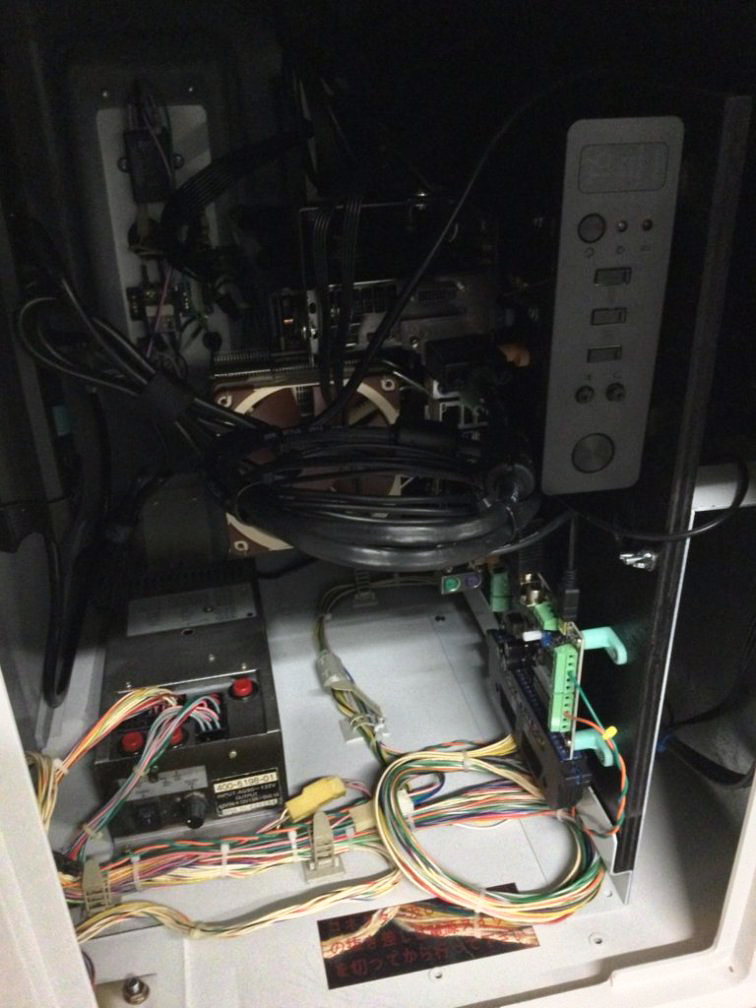 "412-6673 ASTRO CITY STICKER" (SEGA) restored by Zona Arcade & Mikonos