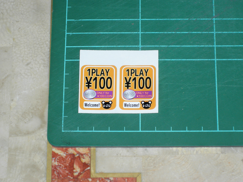 "A-CHO Kyoto Arcades Insert Coin Label" in Lindbergh Cabinets (SEGA ...