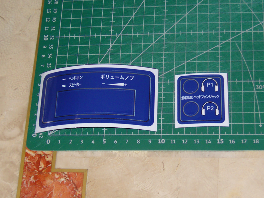 "Aero City Arcade Small Stickers, settings and minijack and volume ...