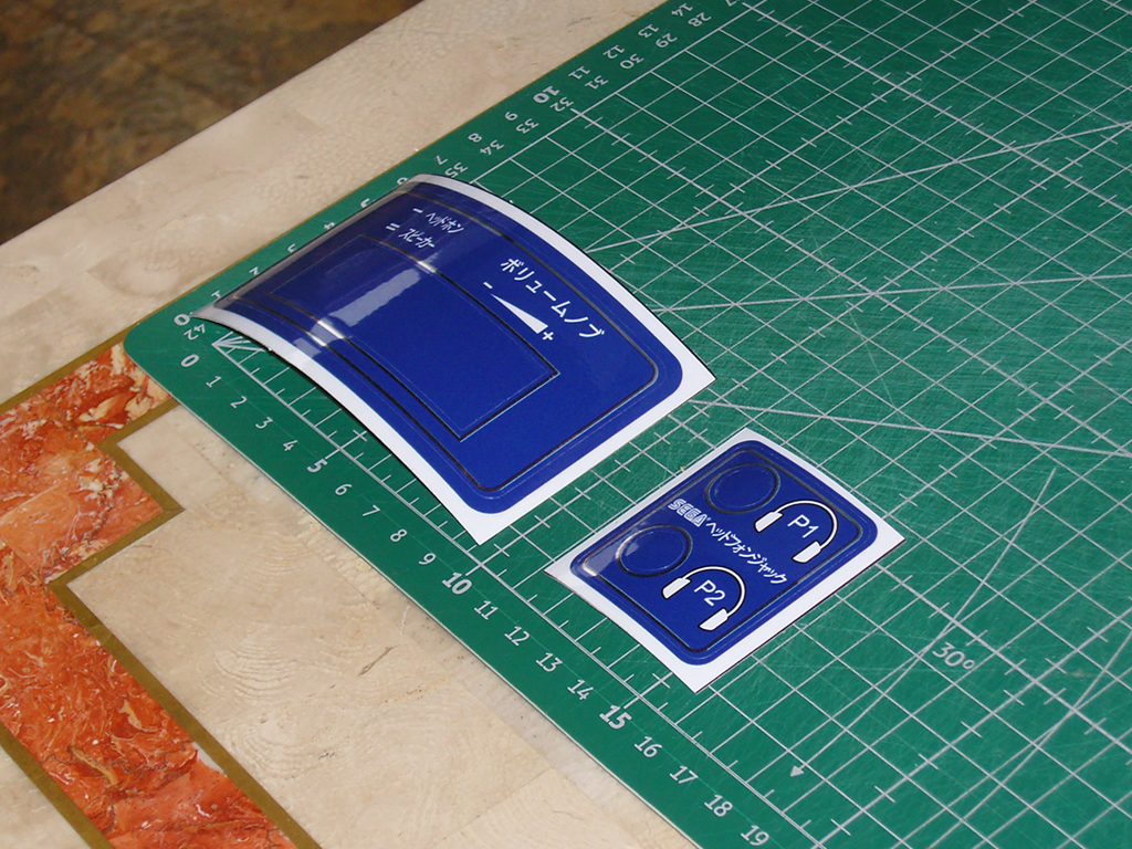 "Aero City Arcade Small Stickers, settings and minijack and volume ...
