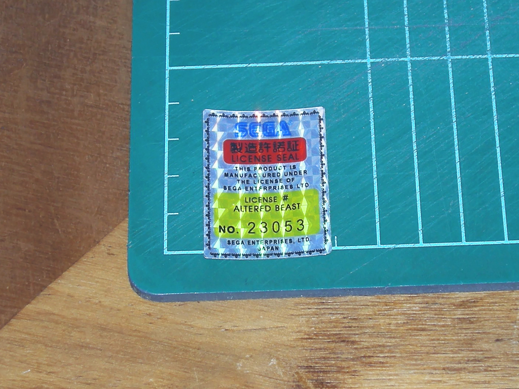 "Rastan Decal Sticker for Joystick And Buttons, Space Harrier Small ...