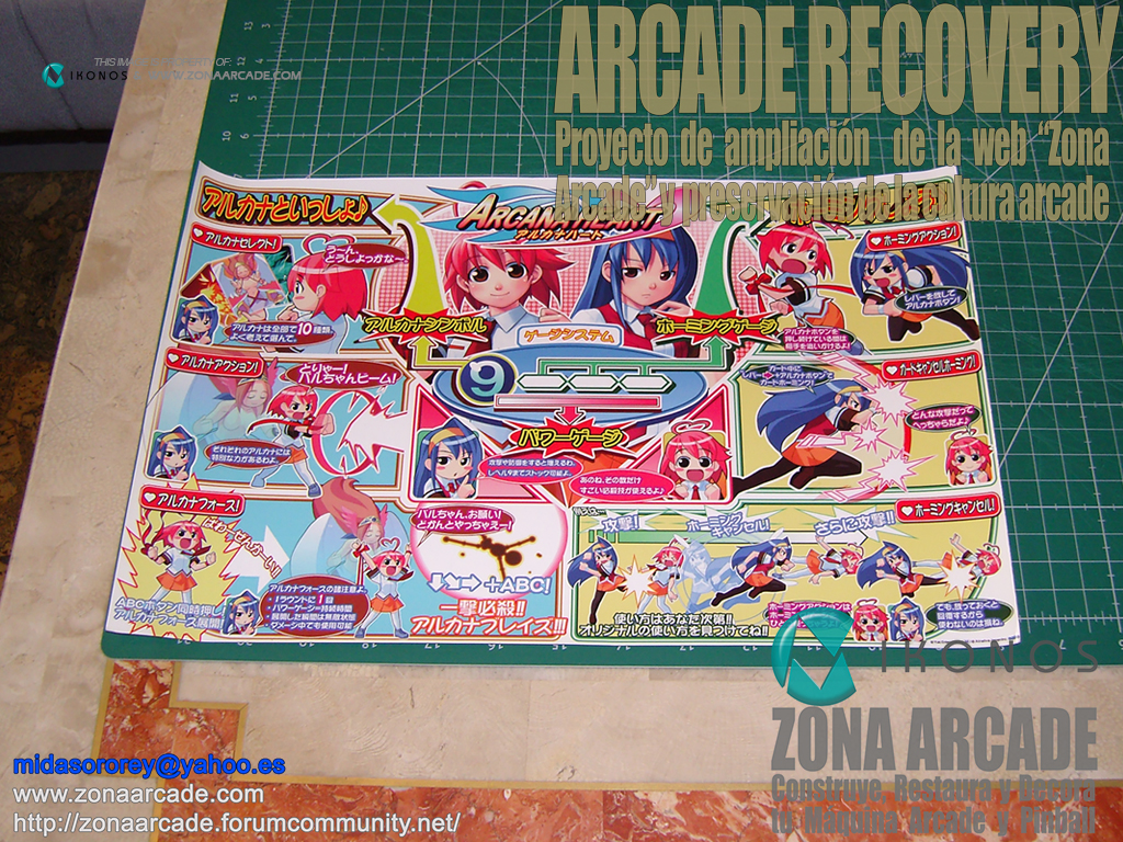 Original "ARCANA HEART (アルカナハート) MARQUEE/FLYER/MINPOSTER" (TEAM ARCANA ...