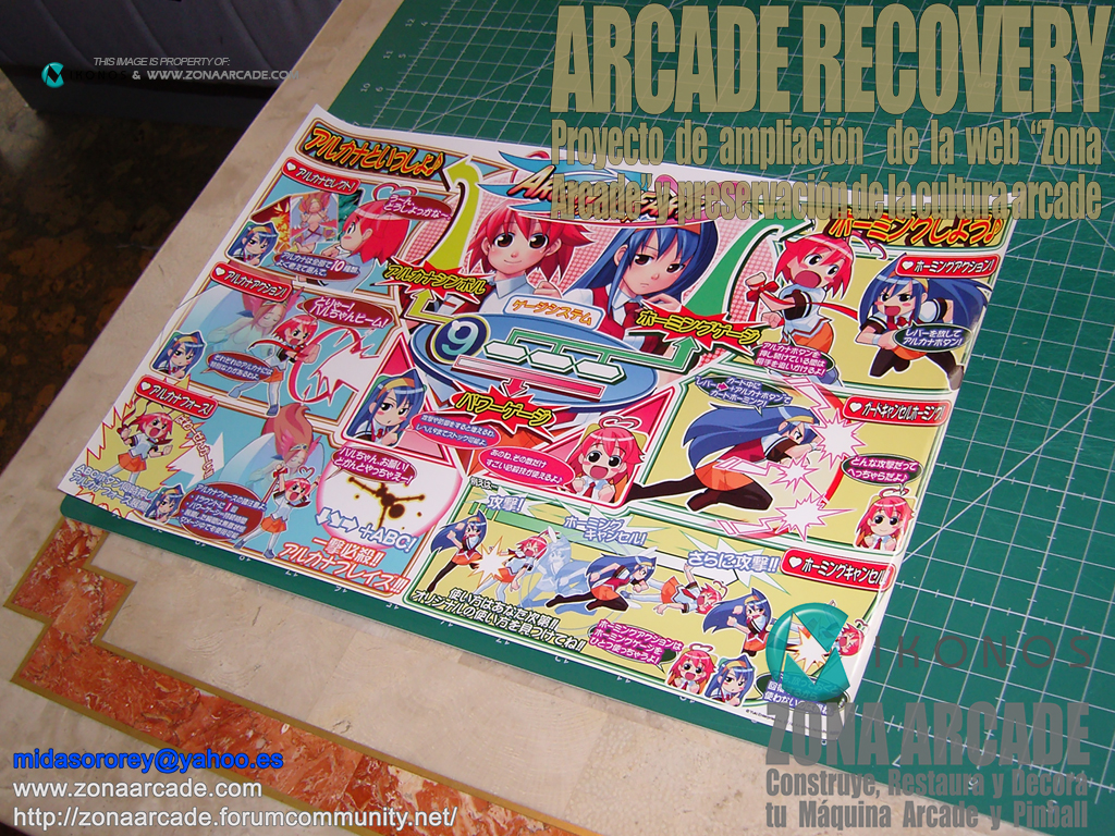 Original "ARCANA HEART (アルカナハート) MARQUEE/FLYER/MINPOSTER" (TEAM ARCANA ...