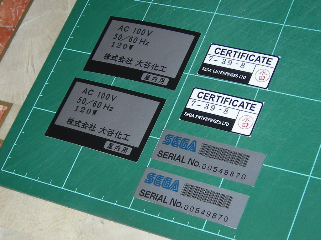 "Astro City Peripehry Stickers" (SEGA) reproductions printed in vinyl ...