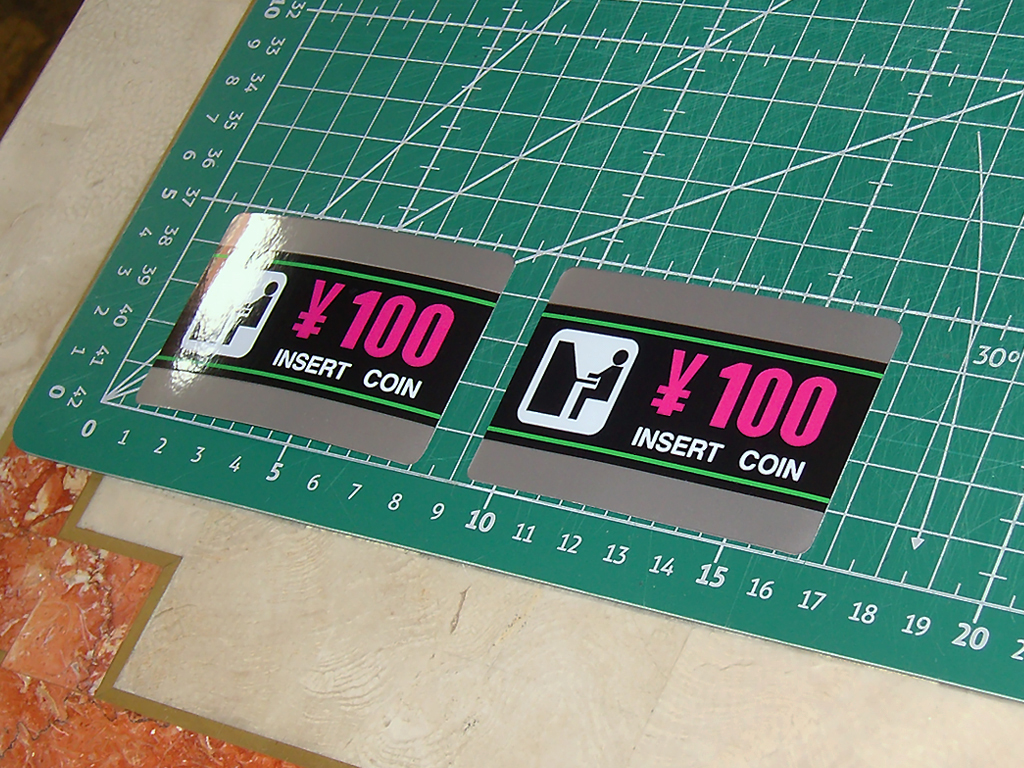 "Astro City Insert Coin Sticker and Other Small Stickers" (SEGA) re ...