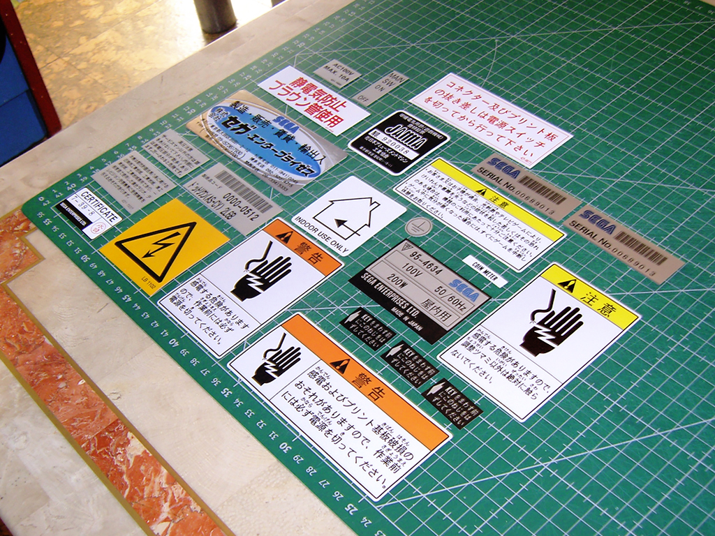 "Astro City Arcade Complete Small Stickers Set" (SEGA) printed on ...