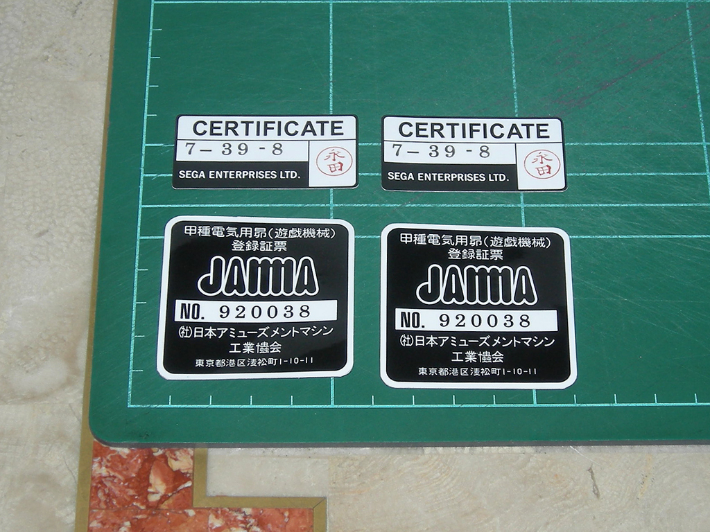 "Astro city Periphery Stickers and others" (SEGA) reproductions printed ...