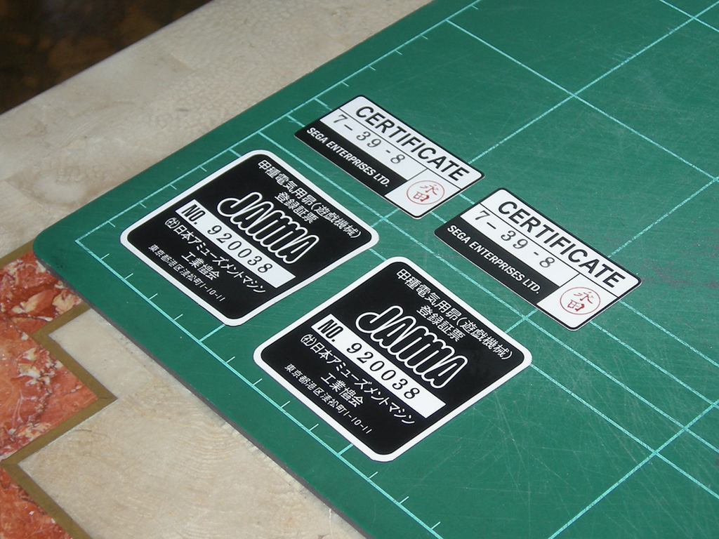 "Astro city Periphery Stickers and others" (SEGA) reproductions printed ...