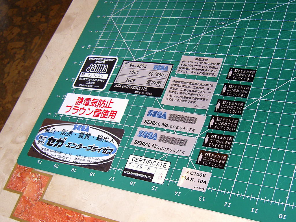 "Astro City Small Arcade Stickers" (SEGA) printed on vinyl for "charlie ...