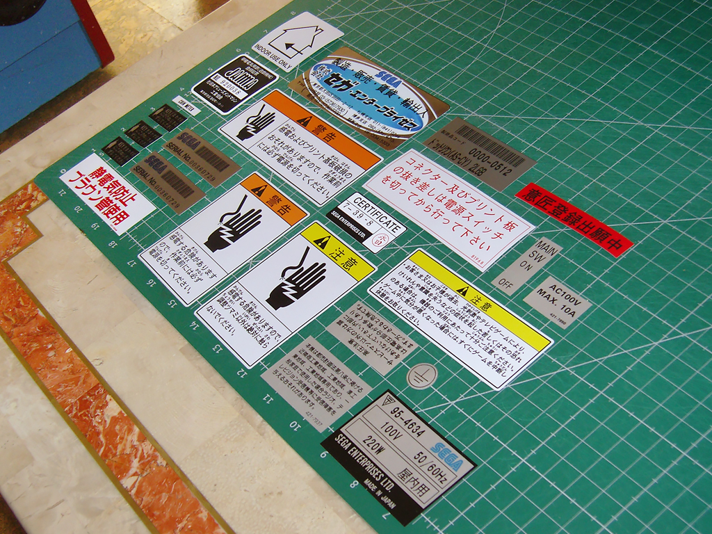 "Astro City Complete Small Stickers Set" (SEGA) reproductions printed ...