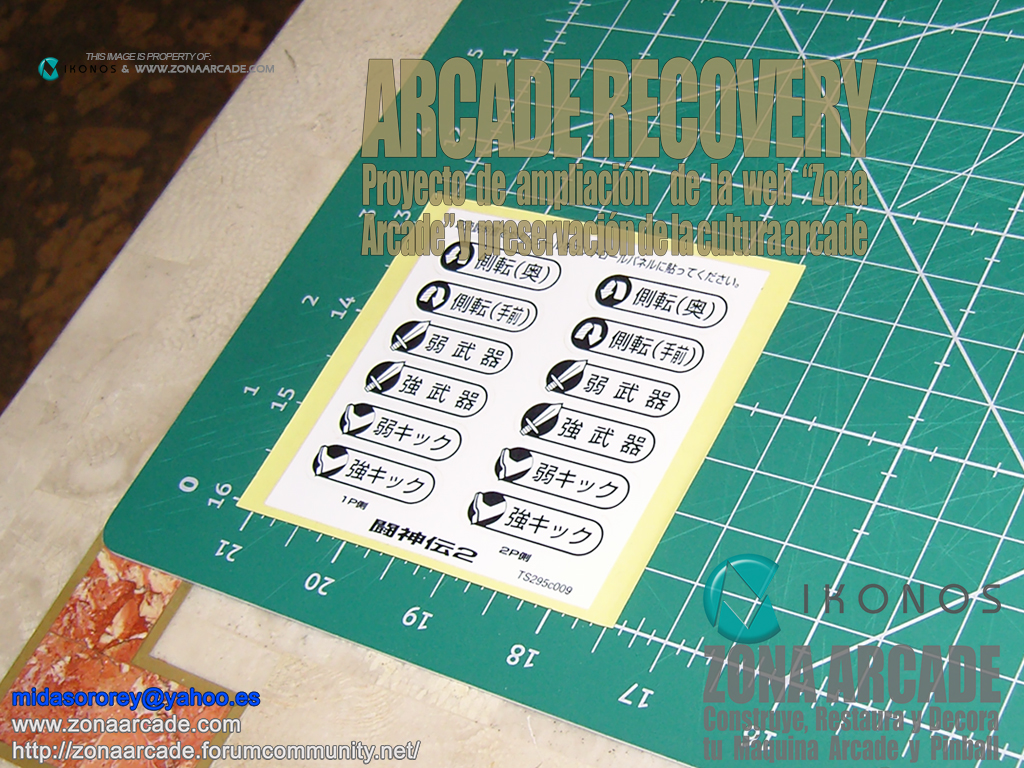 Original "BATTLE ARENA TOSHINDEN 2 (バトルアリーナ闘神伝, Batoru Arīna Tōshinden ...