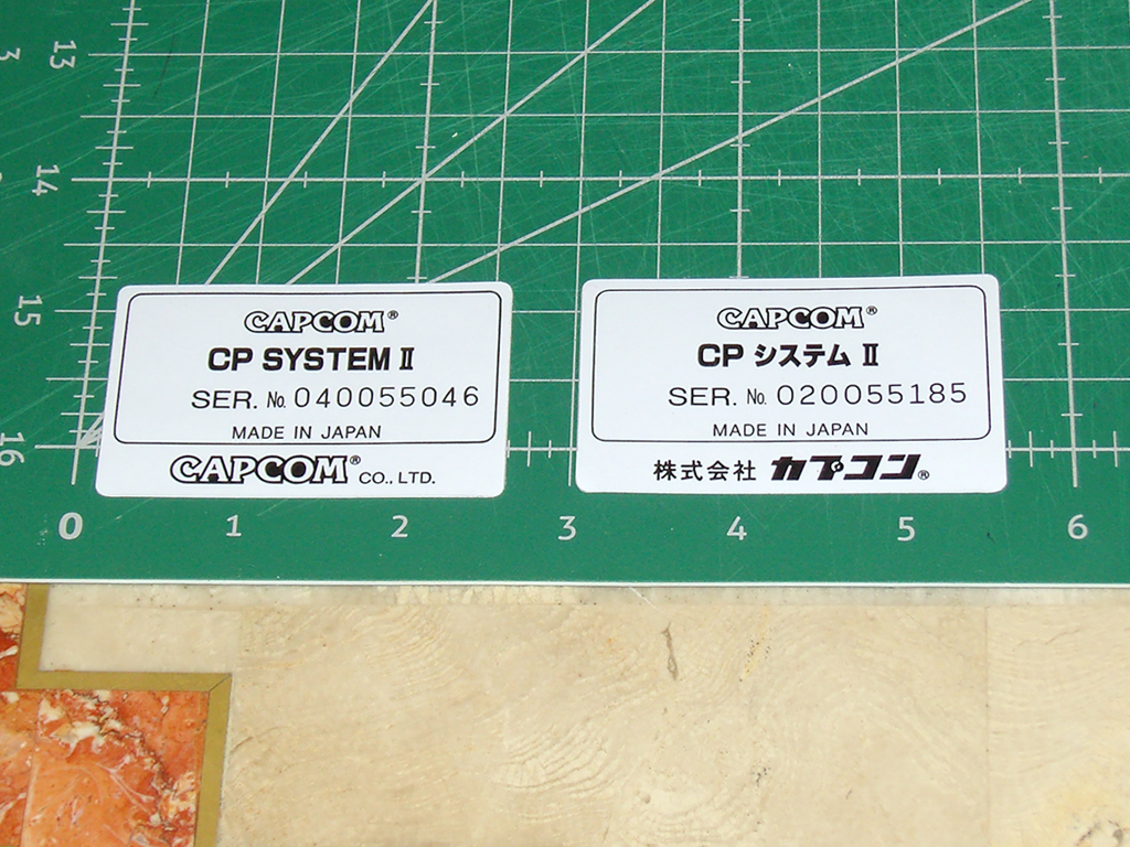 "CP System II Serial Number Stickers" (CAPCOM) USA and Japan Ver ...