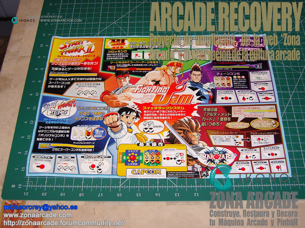 Original "CAPCOM FIGHTING JAM MARQUEE/FLYER/MINPOSTER / " (CAPCOM) jap ...