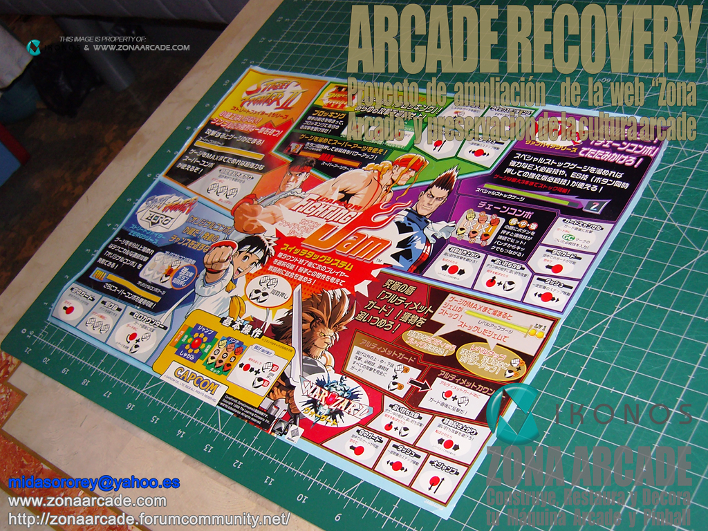 Original "CAPCOM FIGHTING JAM MARQUEE/FLYER/MINPOSTER / " (CAPCOM) jap ...