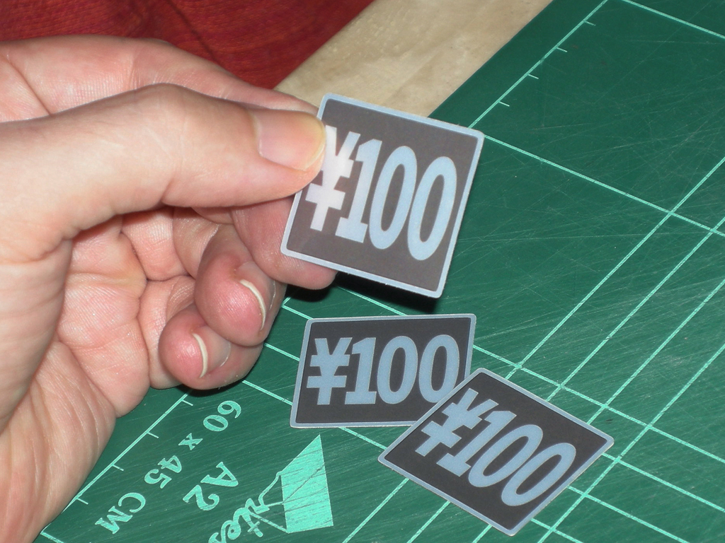 "CITY ¥100 INSERT COIN LABEL STICKER" (SEGA). Arcade artwork for Candy ...