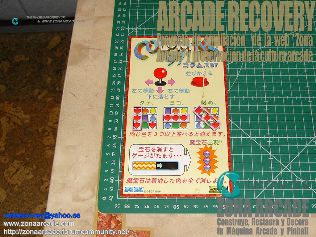 Original "COLUMNS '97 (コラムス97) INSTRUCTION CARD FOR MARQUEE 422-0606 ...