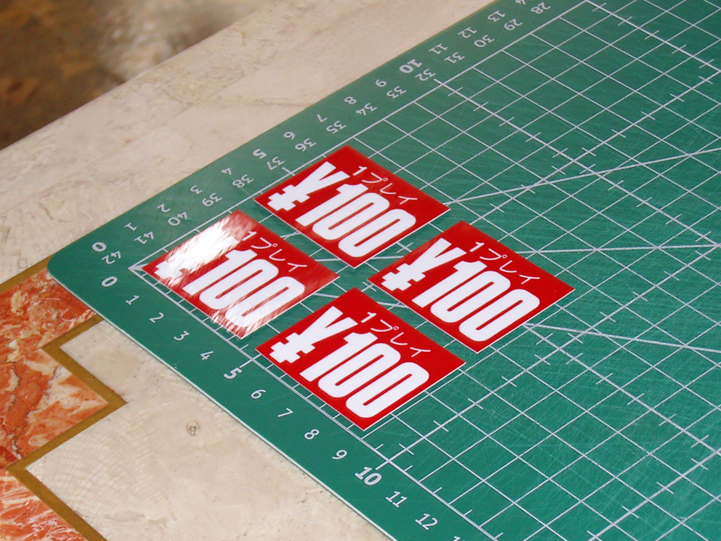 "Consolette 18 control panel Overlays, logo Stickers, and ¥100 Insert ...