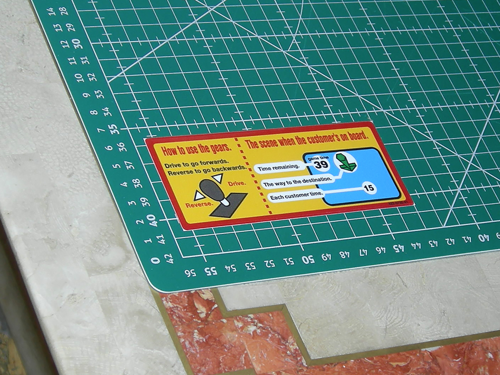 "Rastan Decal Sticker for Joystick And Buttons, Space Harrier Small ...