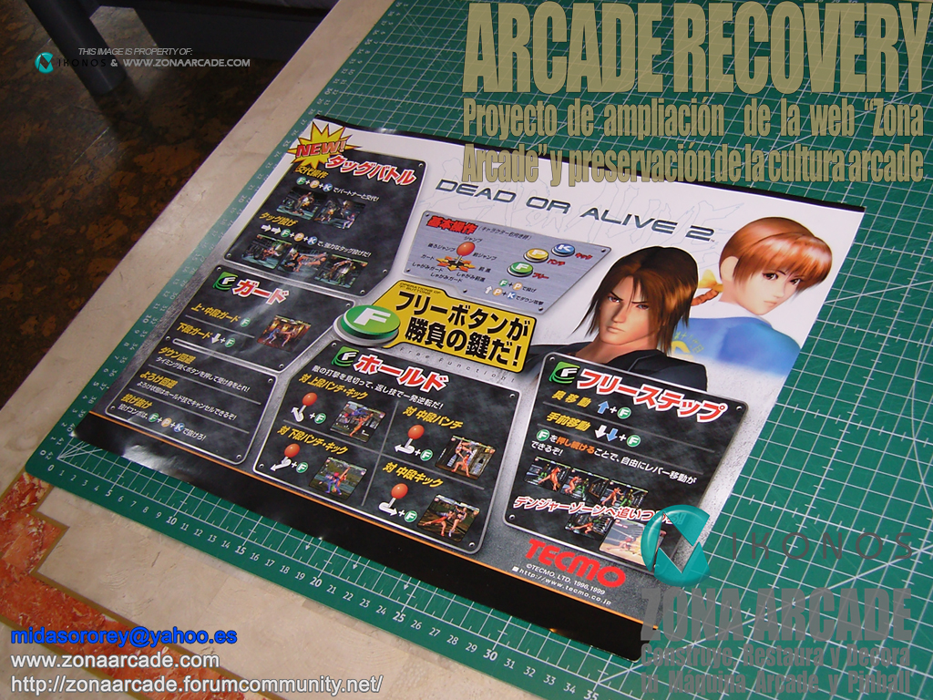 Original "DEAD OR ALIVE 2 MARQUEE/FLYER/MINPOSTER/BIG FLYER " (TECMO ...