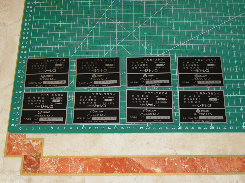 "Jaleco Certificate Sticker and "Electrical Information & Serial Plate ...