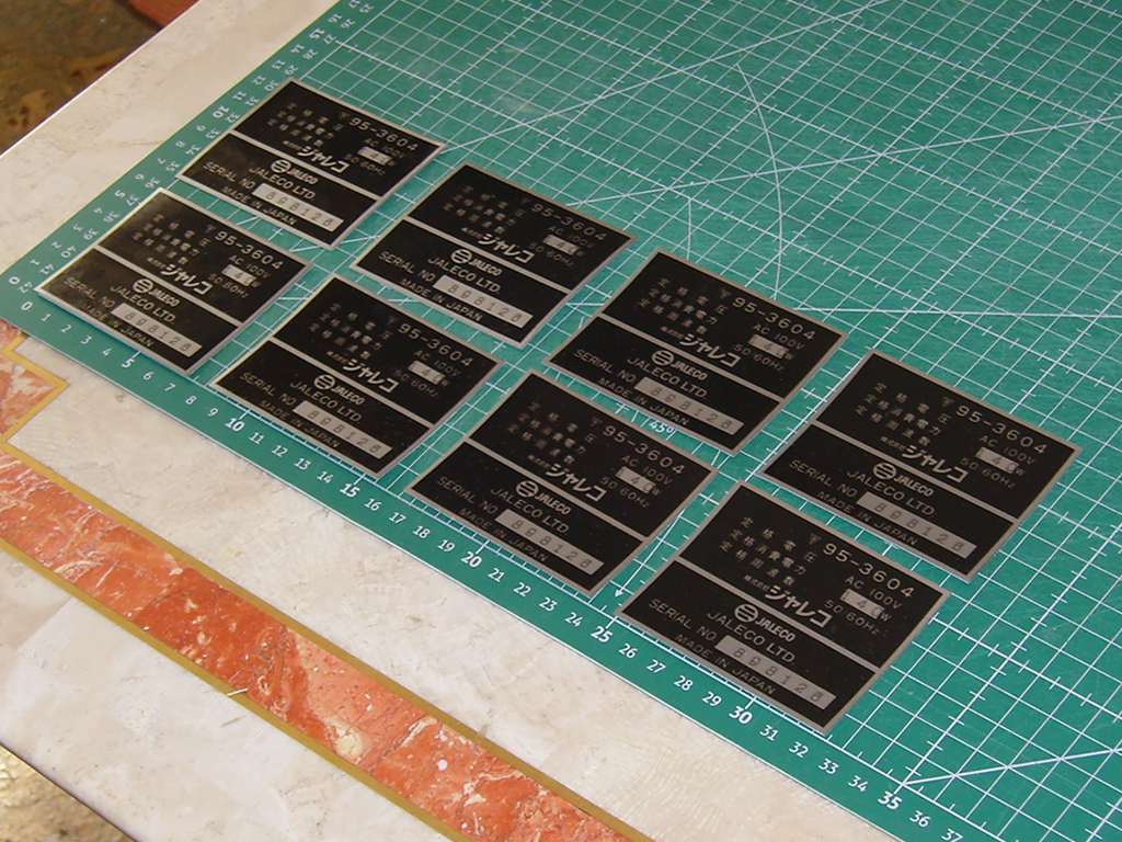 "Jaleco Certificate Sticker and "Electrical Information & Serial Plate ...