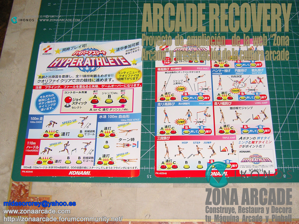 Original "HYPERATHLETE INSTRUCTION MARQUEES PN.402945, PN.402946 ...