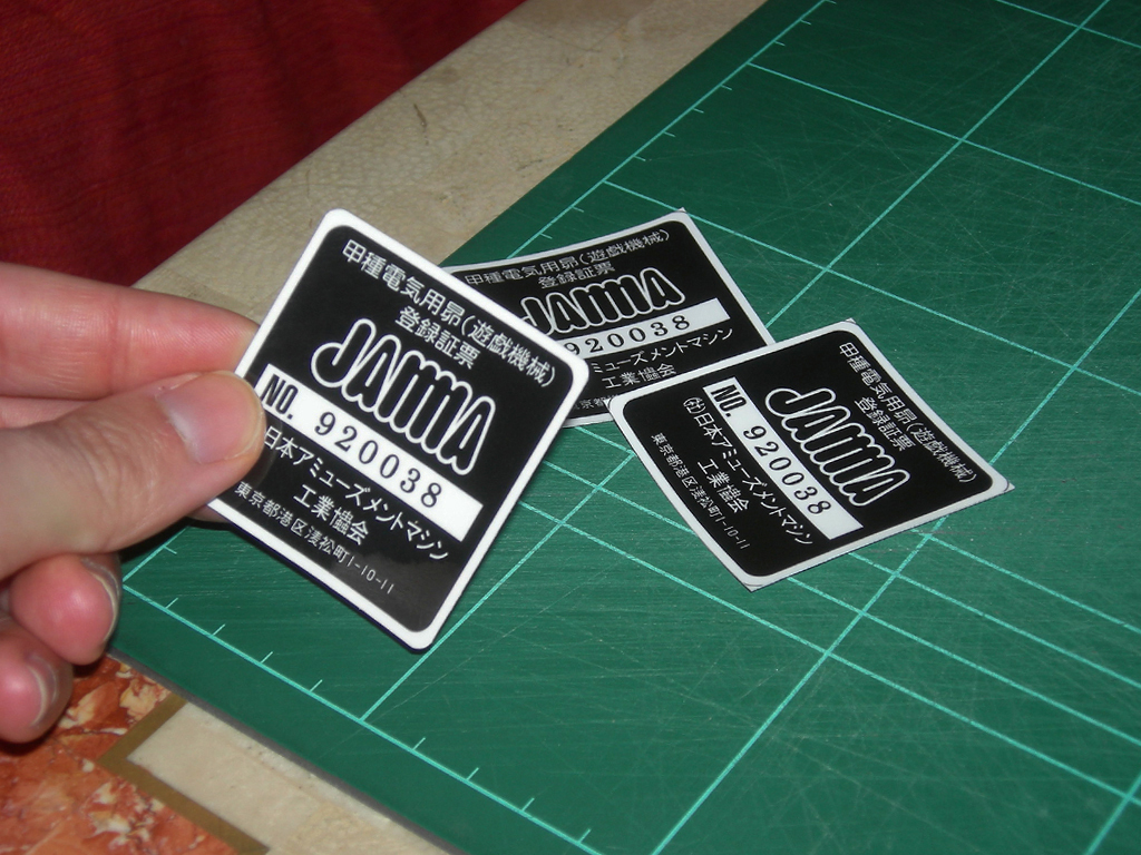 "JAMMA STICKER 421-7566" (SEGA) for Astro City and other cabinets ...