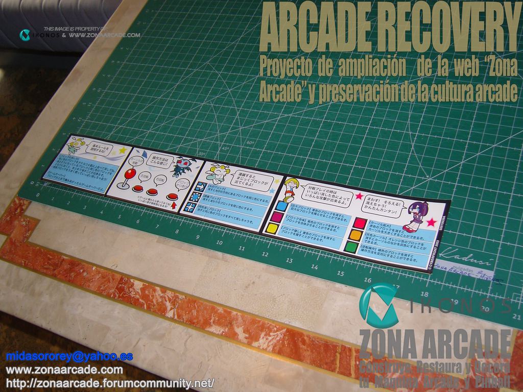 Original "KOLLON (ころん) INSTRUCTION STICKER S0010039A" (CYBERFRONT) jap ...