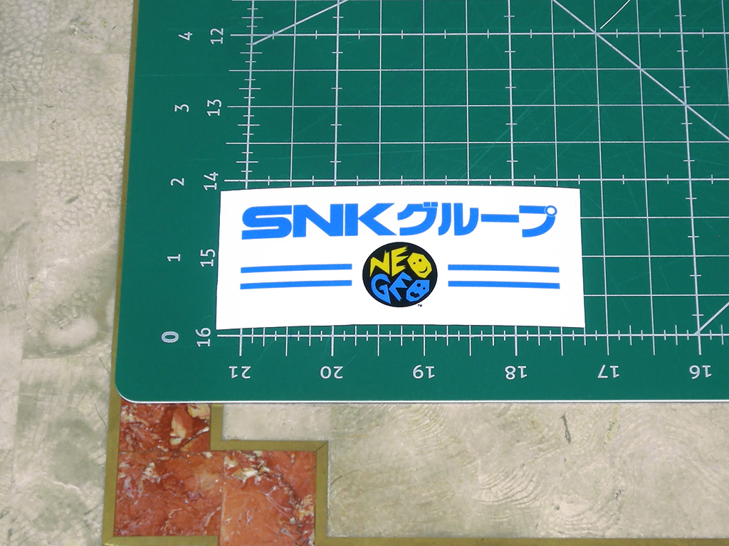 "MVS-U4 SNK AND NEO GEO LOGO" (SNK) artwork file for arcade candy ...