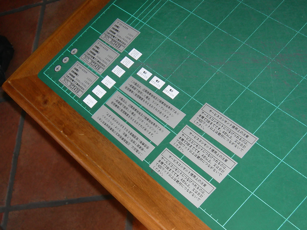 "Madonna Arcade Little Sticker Complete Set" (IREM) reproduction ...