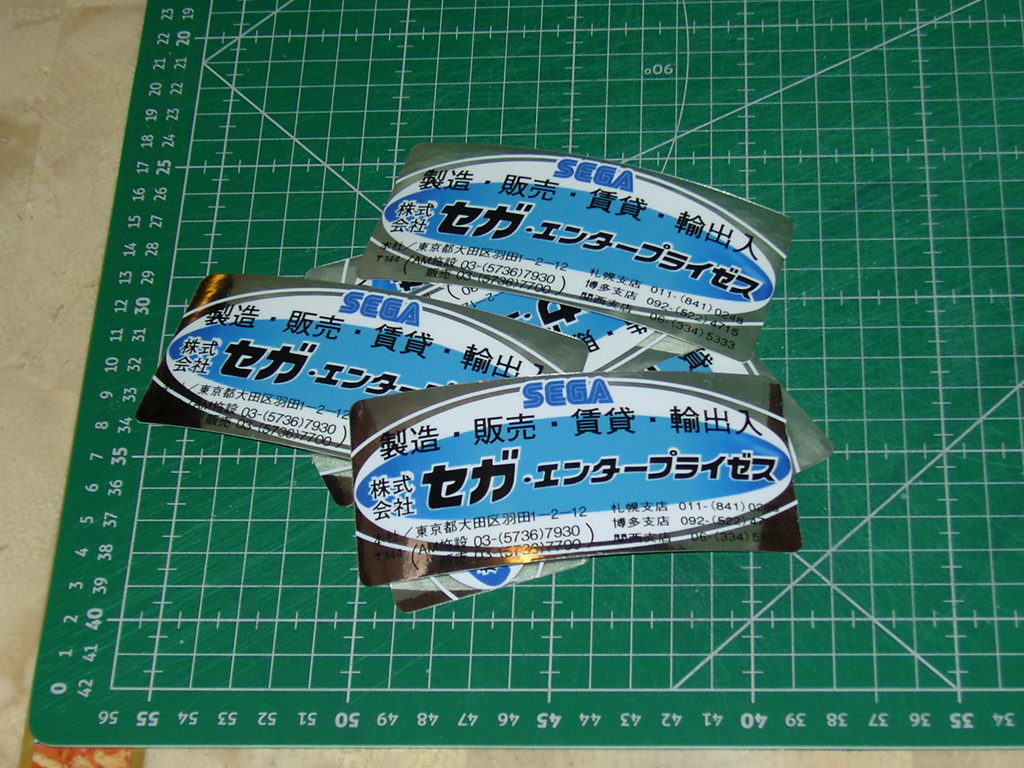 "Naomi & Astro City Arcade Small Stickers" (SEGA) printed on several ...