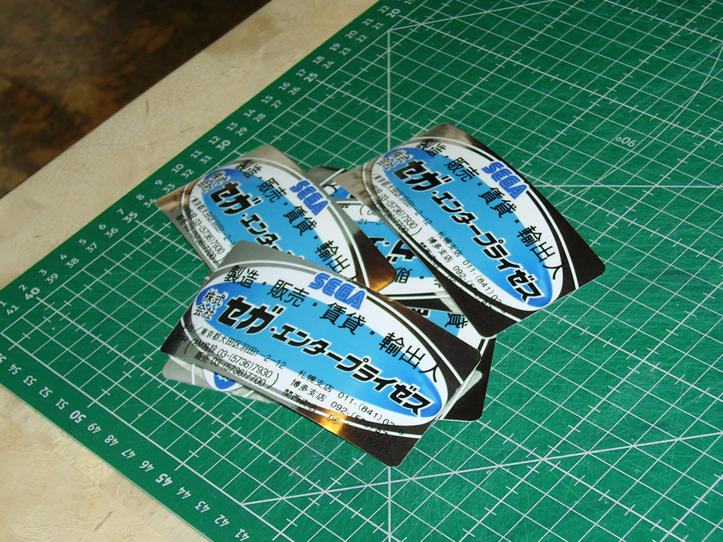 "Naomi & Astro City Arcade Small Stickers" (SEGA) printed on several ...