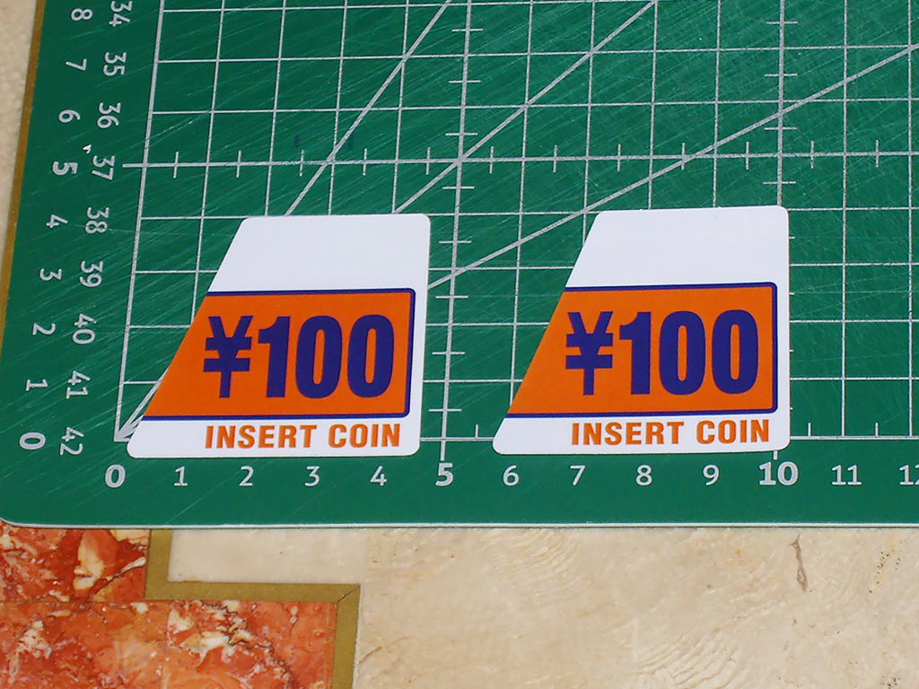"Naomi Universal Cabinet Side Arts NOA-1008 and NOA-1013, ¥100 Insert ...