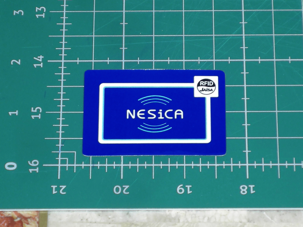 "Nesica Logo Sticker" (TAITO) for Memory Reader Card and Control Panel ...