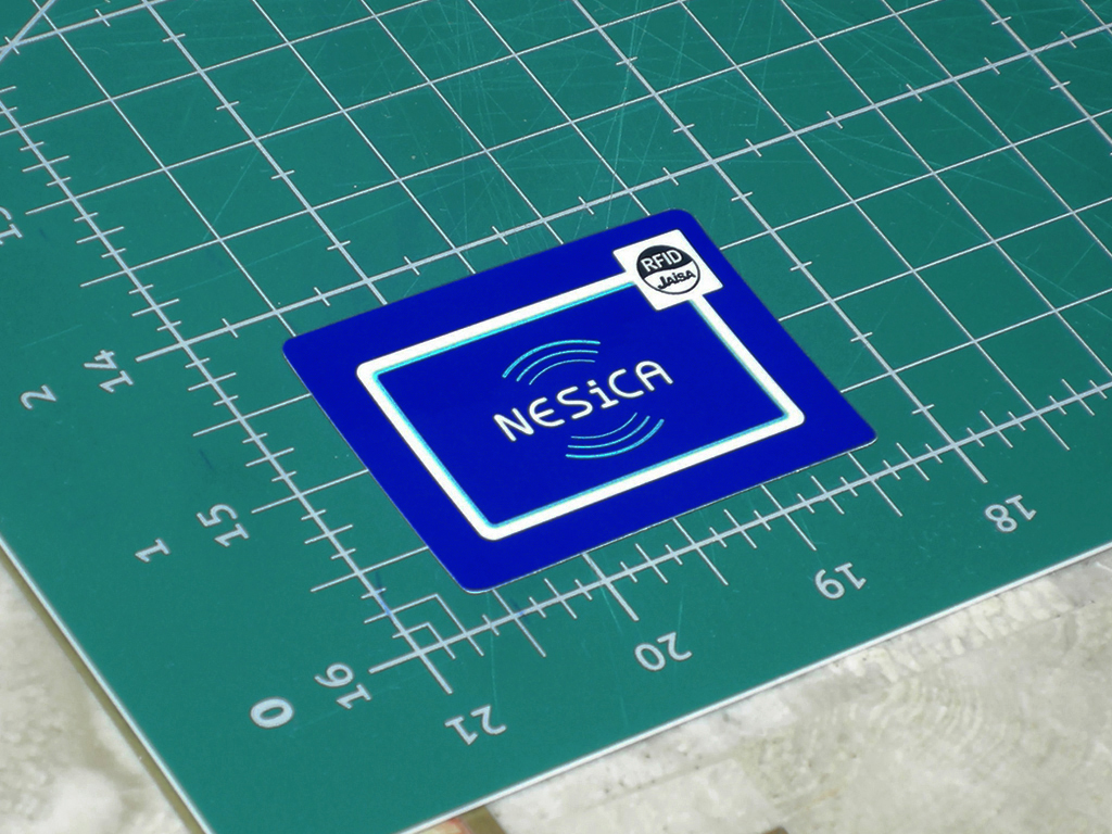 "Nesica Logo Sticker" (TAITO) for Memory Reader Card and Control Panel Overlay. Edited by Zona ...
