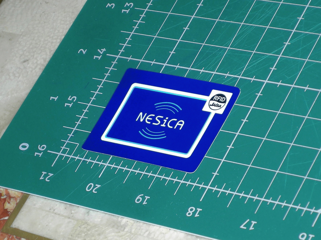 "Nesica Logo Sticker" (TAITO) for Memory Reader Card and Control Panel Overlay. Edited by Zona ...