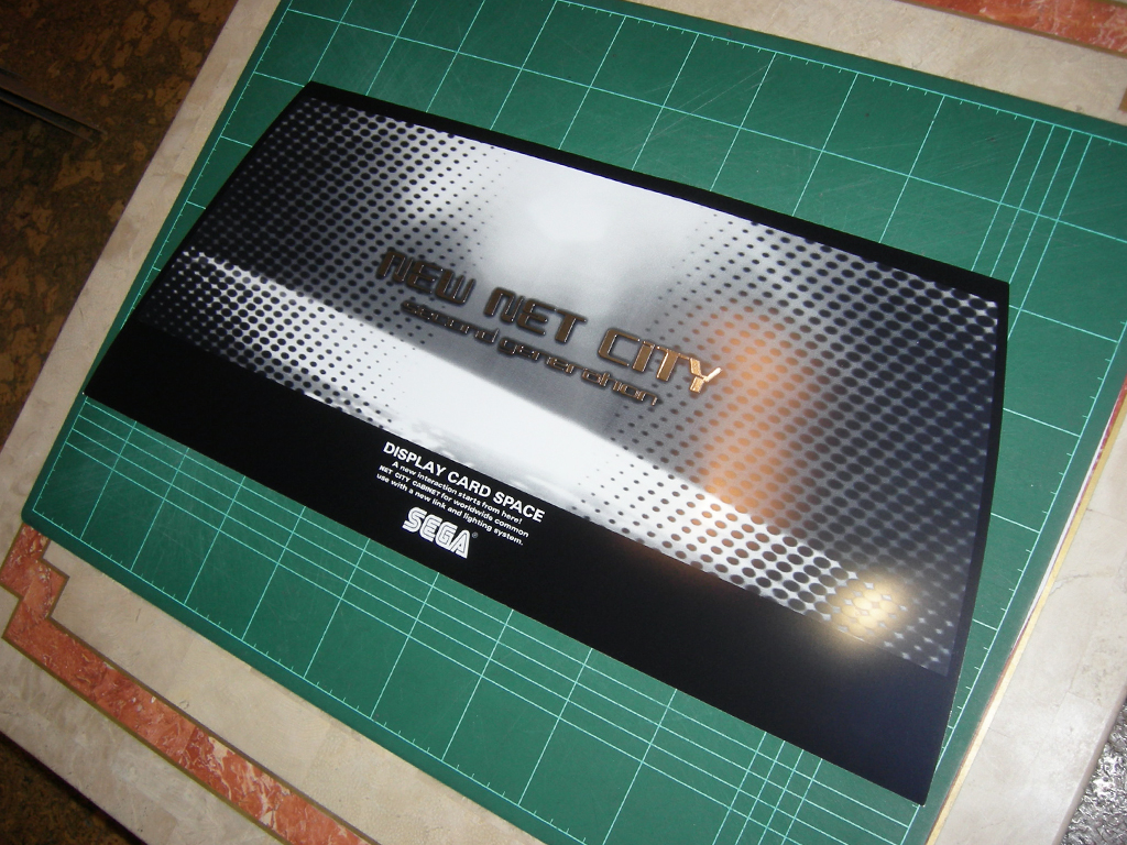 "New Net City Side arts, instructions Space and Marquee" (SEGA ...