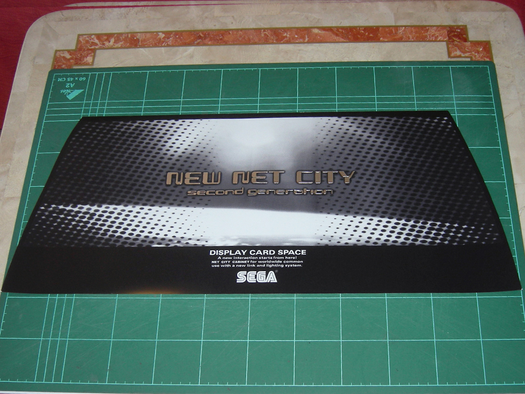 "New Net City Marquee" and "New Net City Instruction Space ...