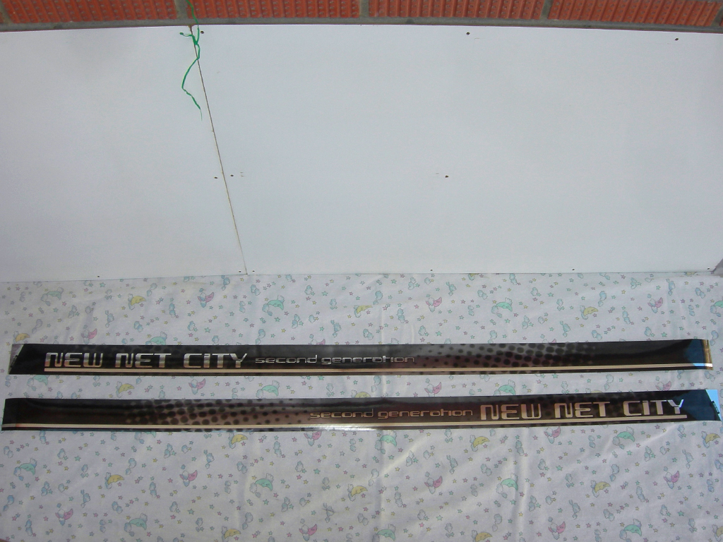 "New Net City Side arts, instructions Space and Marquee" (SEGA ...