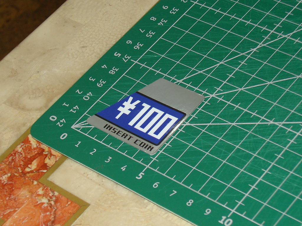 "New Net City Complete Artwork Set with Small Stickers" (SEGA) arcade ...