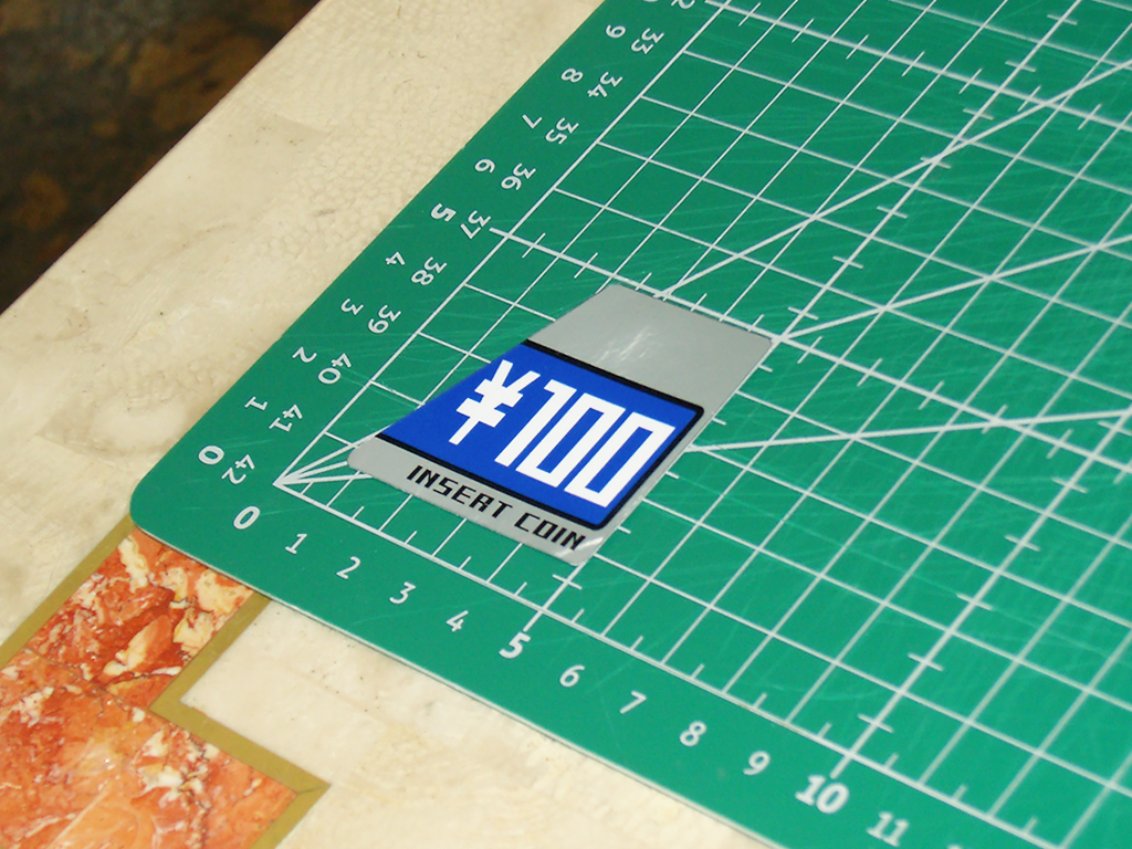 "New Net City Complete Artwork Set with small stickers" (SEGA) arcade ...